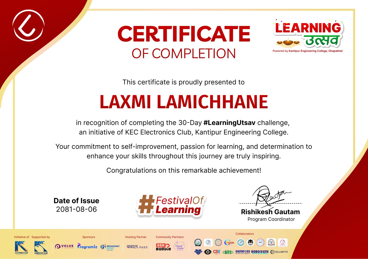 Laxmi Lamichhane | Profile