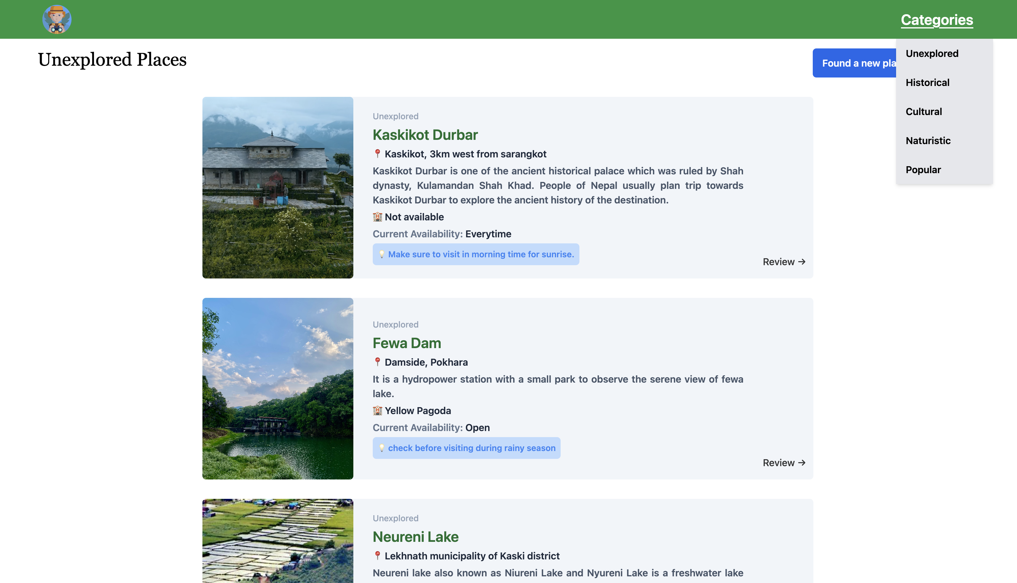 Laxmi Lamichhane | Profile